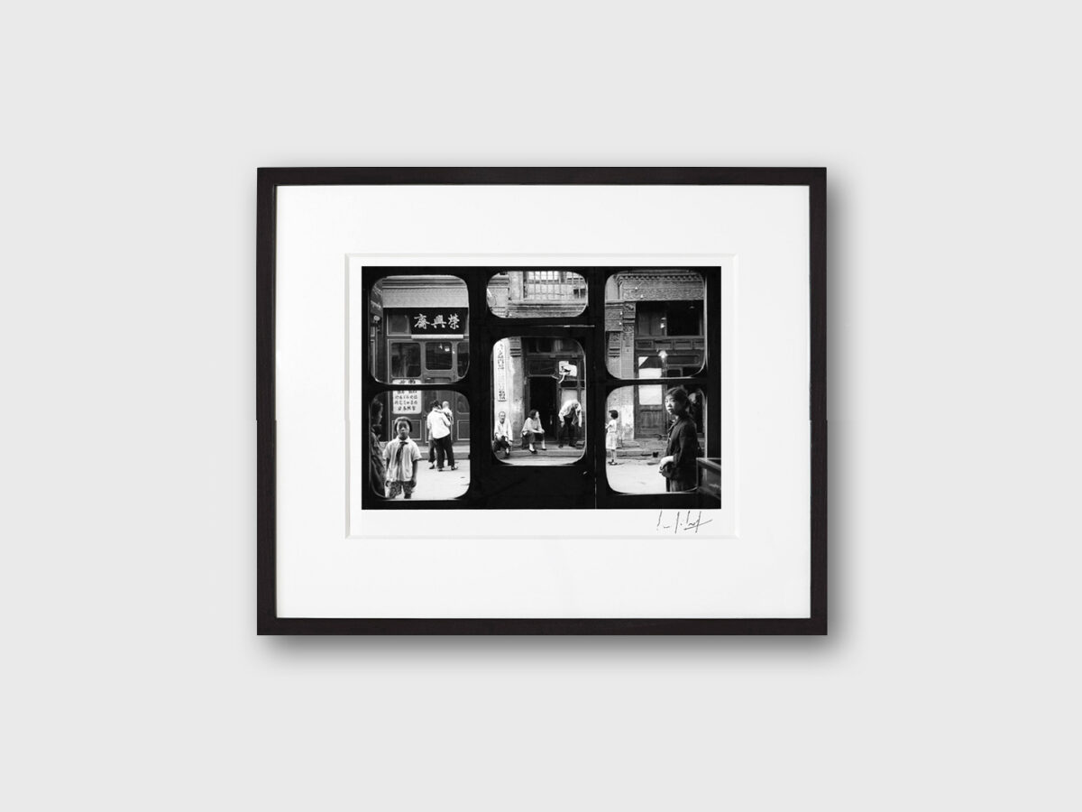 Antique Shop Window, Beijing, 1965 - Atlas Gallery Online Store